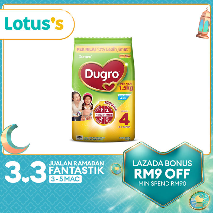 Dugro 4 Regular 1.5kg | Lazada