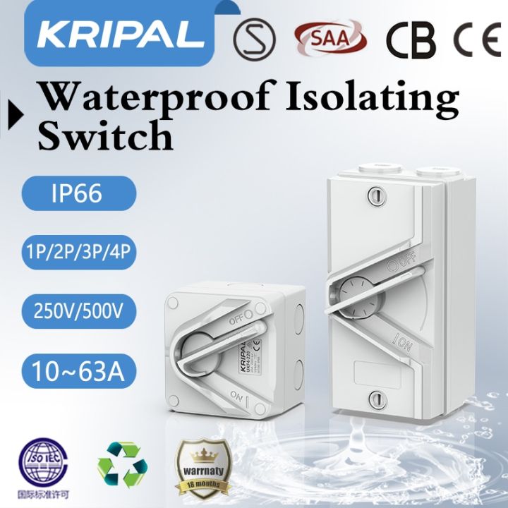 IP66 1P 2P 3P 4Pole 20A 35A 63Amp Weatherproof Isolating Switch Outdoor Switch Knob Swicth ...