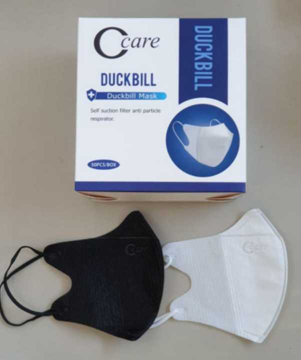 1 BOX ISI 50PCS MASKER DUCKBIL DEWASA WARNA HITAM PUTIH 3PLY ADA GARIS ...
