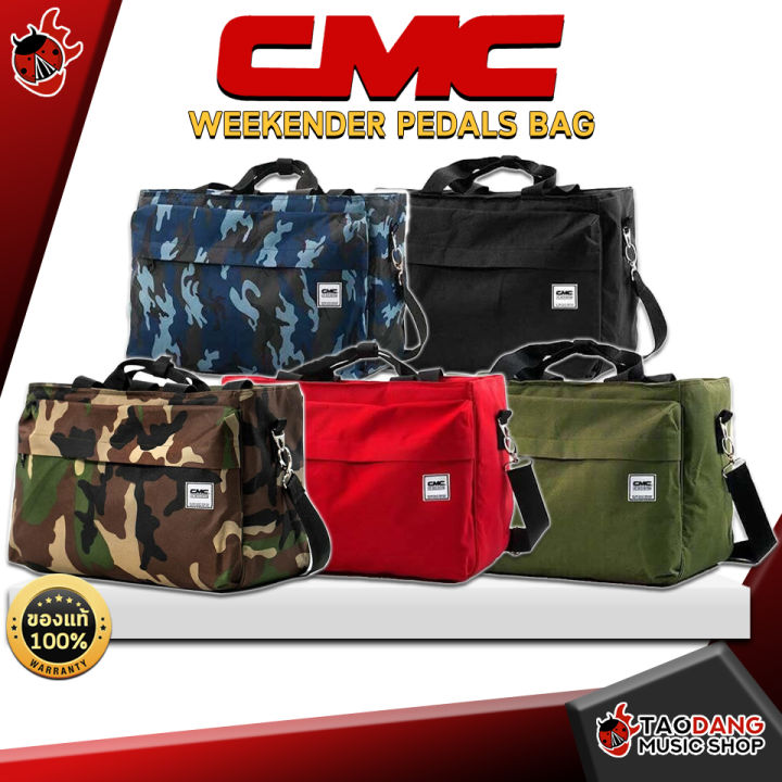 ทักแชทรับส่วนลด 3,000.- MAX กระเป๋ากระเดื่อง CMC Weekender Pedals Bag ...