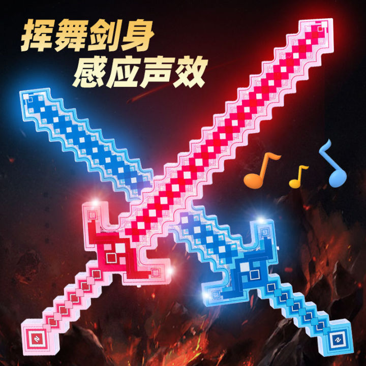 Minecraft Sword Glow Toy Sound Light Sword Crystal Lattice Sword ...