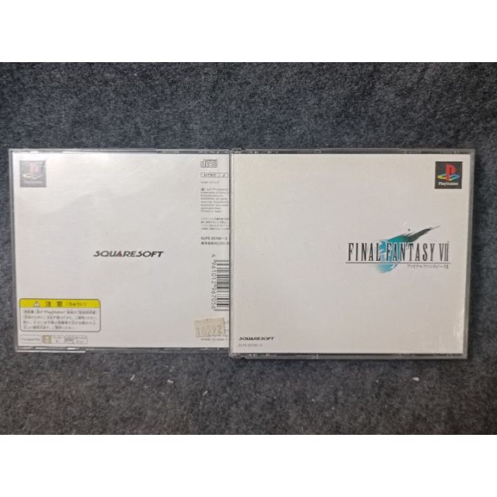แผ่นแท้ Ps1 Final Fantasy VII JP FF7 (SLPS 00700-2) | Lazada.co.th