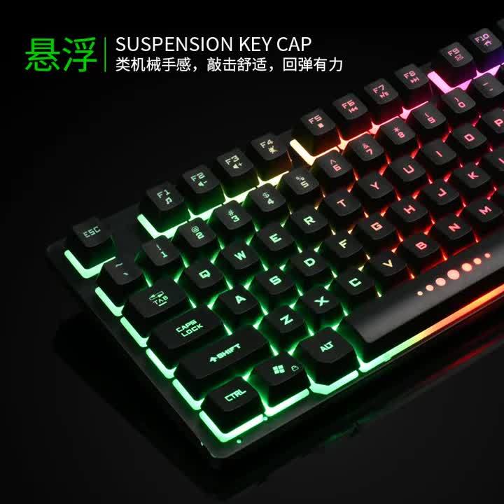 Lei Kui K87 Wired Keyboard 87 Key Mechanical Feeling Rainbow Switch ...
