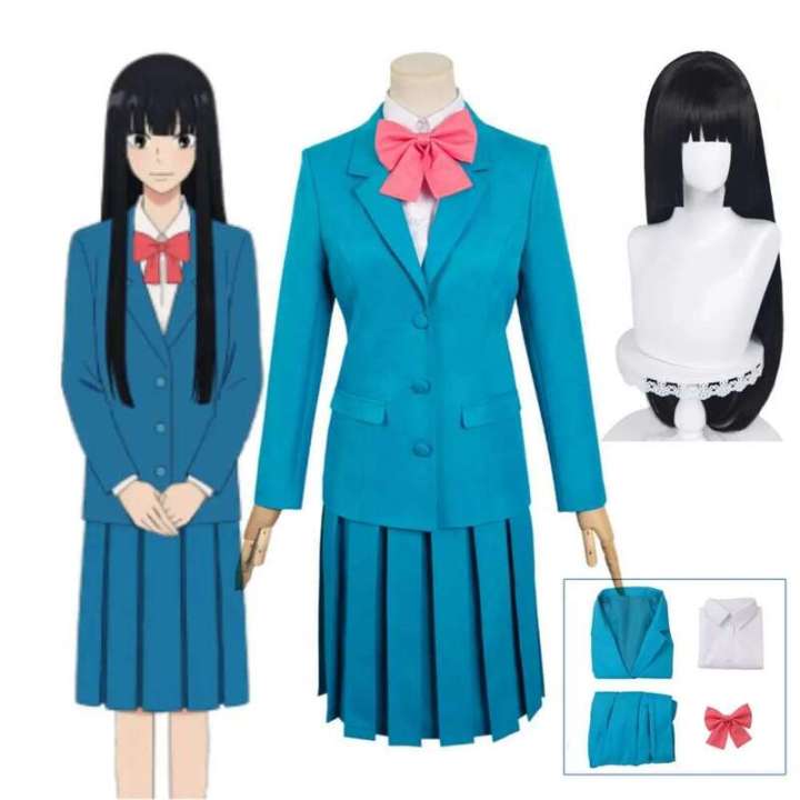 Anime Kimi Ni Todoke Kuronuma Sawako Cosplay Costume | Lazada Singapore