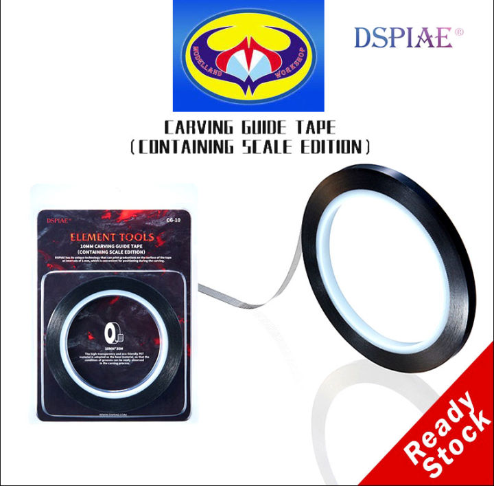 DSPIAE CG SERIES CARVING GUIDE/PANEL LINE GUIDE TAPE (CONTAINING SCALE ...