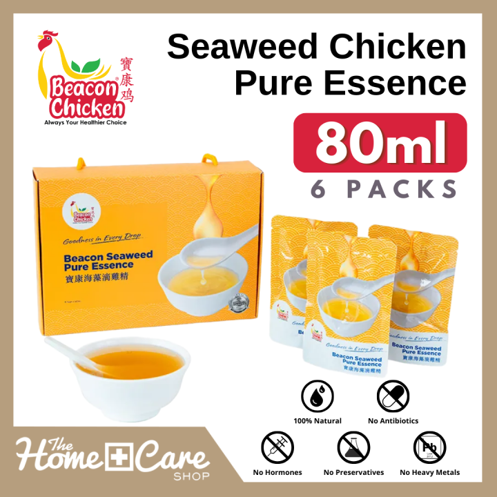 Beacon Premium Pure Chicken Essence (80ml x 6pack) | Lazada Singapore