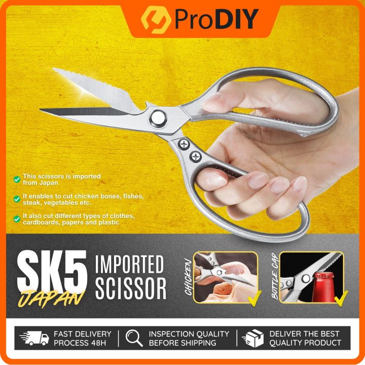 Japan Imported Scissor SK5 Multipurpose Kitchen Chicken Bone Fish ...