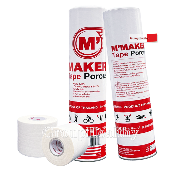 M'MAKER Tape Porous เทปพันยึดข้อต่อ กำจัดการเคลื่อนไหวระหว่างการเล่น ...