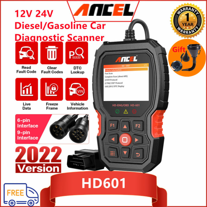ANCEL HD601 For 24V Heavy Duty Truck Full System OBD2 Scanner Support ...