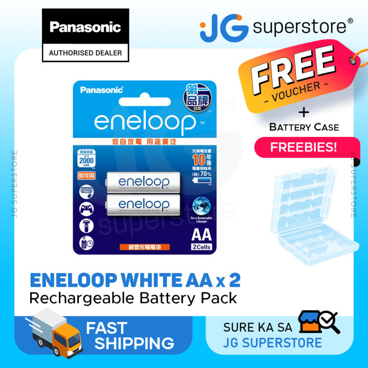 Panasonic Eneloop Bk 3mcce 2bt Aa Rechargeable Battery Pack Of 2 White