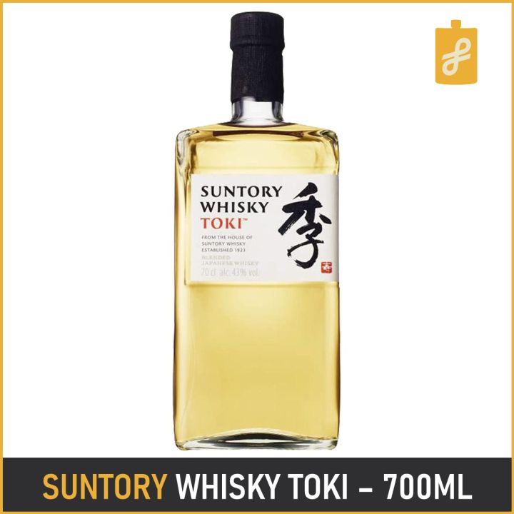 Suntory Whisky Toki 700mL | Lazada PH