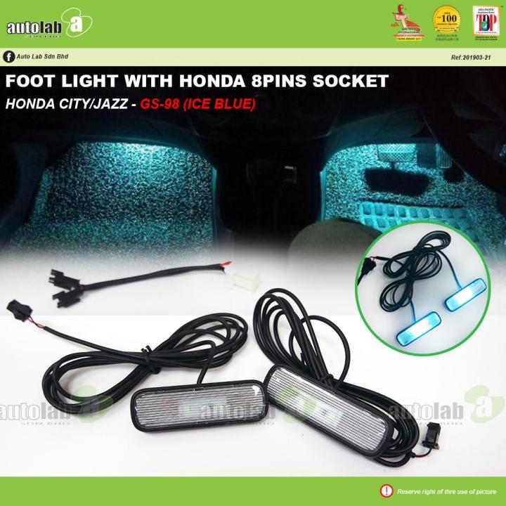 Foot light honda city store