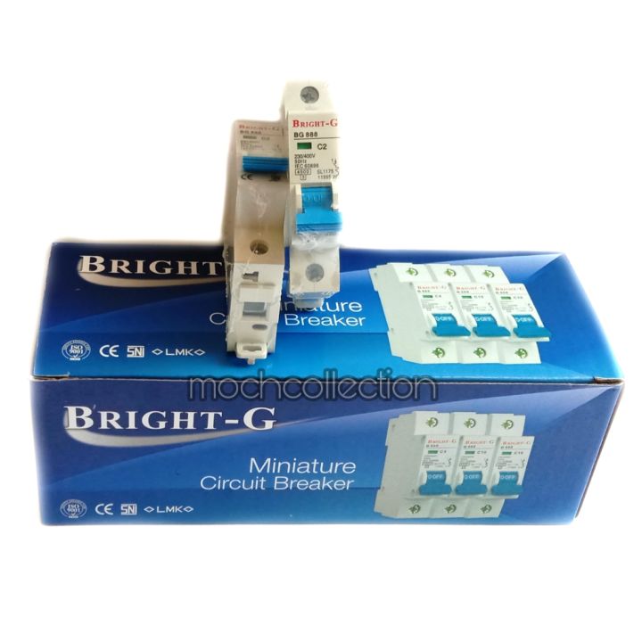 BRIGHT-G Mcb 2 Ampere untuk kapasitas daya listrik 450 watt 1pak isi ...