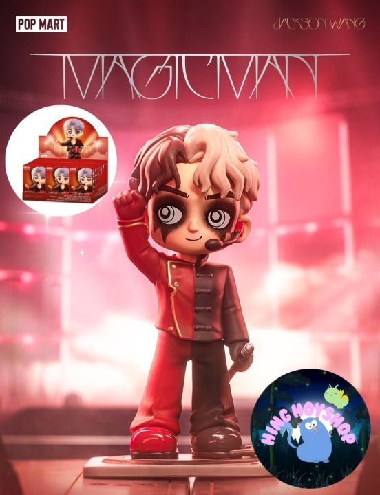 พร้อมส่ง ️‍🔥ป๊อปมาร์ท แจ็คสัน หวัง Jackson Wang Magic Man Series Blind ...