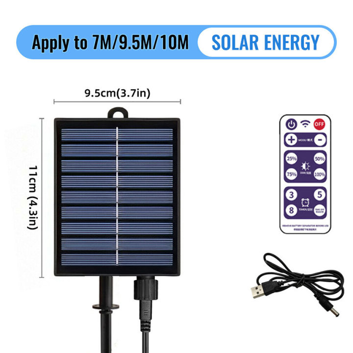 Solar Panels for S14/G40 Solar String Lights Separate Solar Panels Accessories Suitable for G40 ...