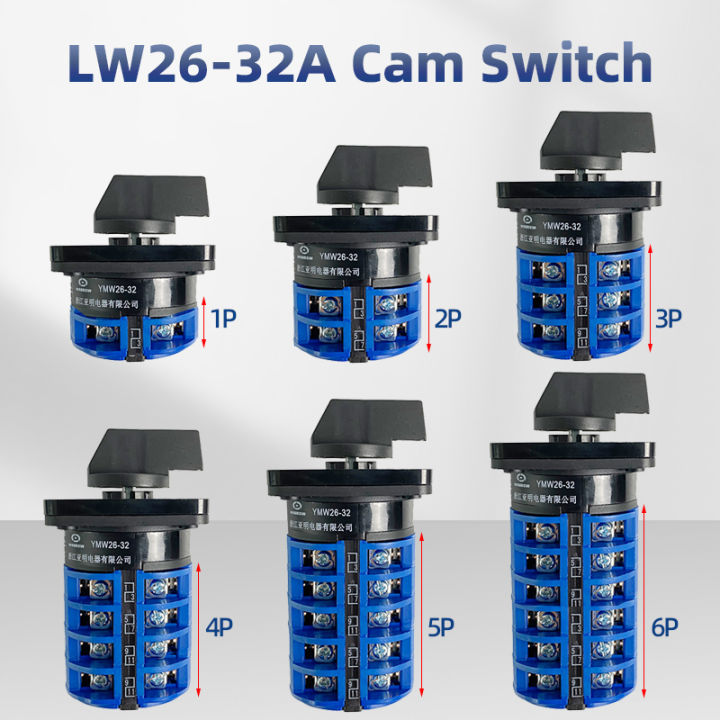 【Tech-savvy】 Lw26-32a Cam Operated Rotary Switch Two/three Position ...