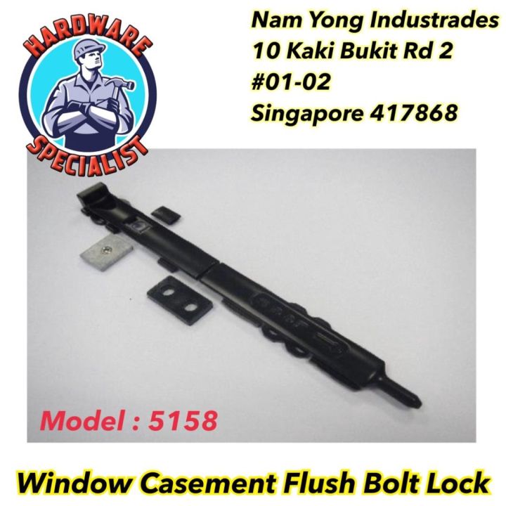 HDB Aluminum Window Casement Flush Bolt Lock 5158 / BTO | Lazada Singapore