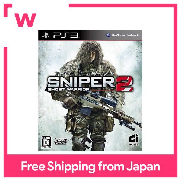 Sniper Ghost Warrior 2 - PS3 | Lazada PH