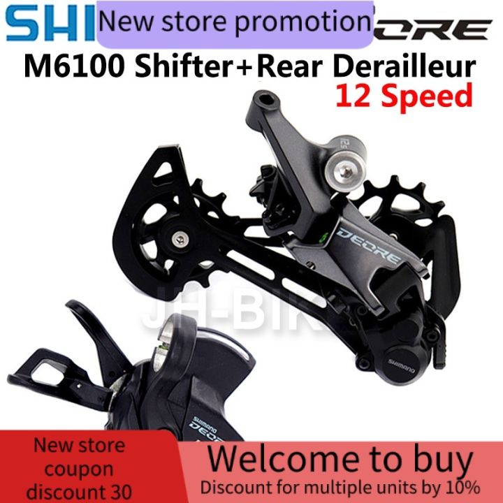 SHIMANO DEORE M6100 12 speed Groupset SL M6100 Shift Lever + RD M6100 SGS Rear Derailleur 12s ...