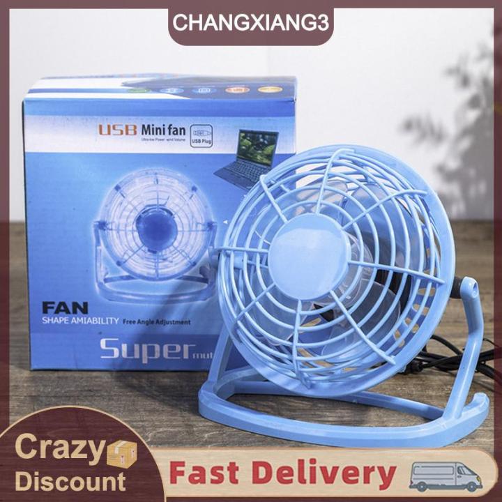 【CHANGXIANG3】 Rotatable 4 Inches USB Desktop Mini Cooling Silent Fans ...