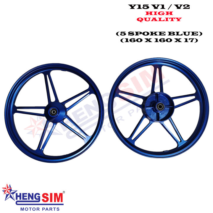 Y150 ZR V1 / V2 KINGDRAG SP510 FG510 SPORT RIM WITH BUSH AND BEARING 5 ...