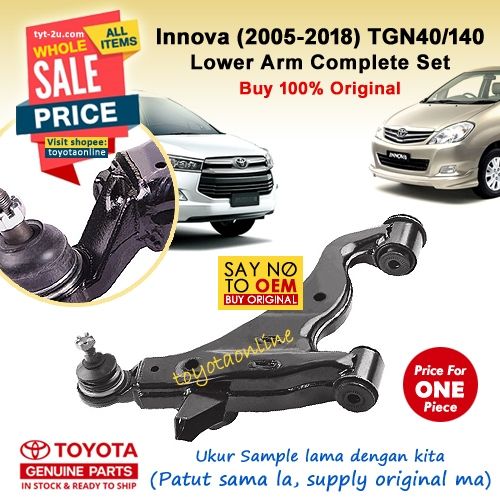 Innova (2005-2018) Front Lower Arm TGN40 TGN140 48068-0K080 48069-0K080 ...