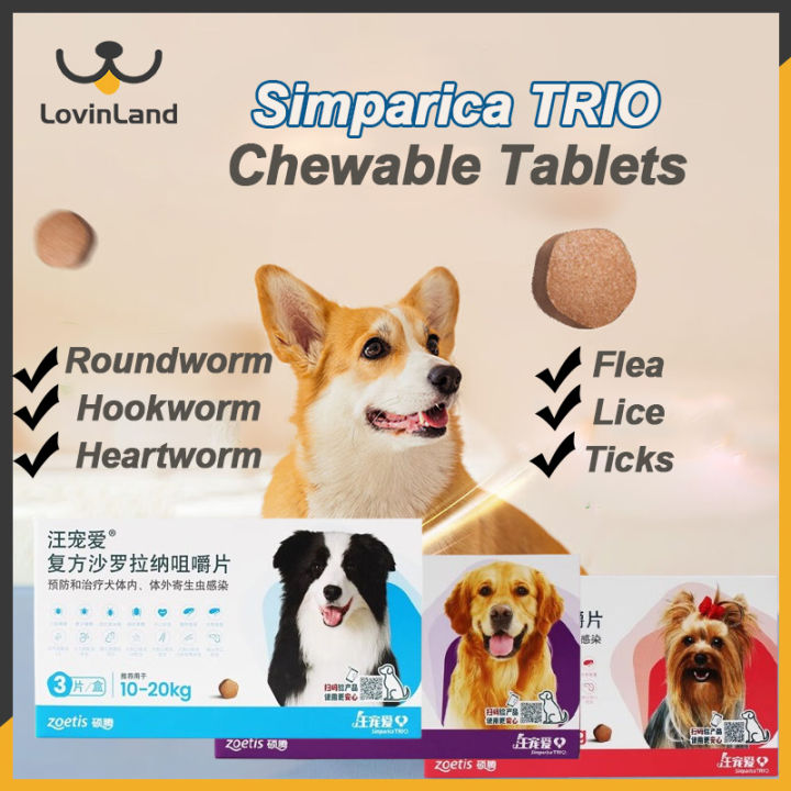Simparica TRIO Chewable Tablets Anti Tick Flea Mange Heartworm and ...