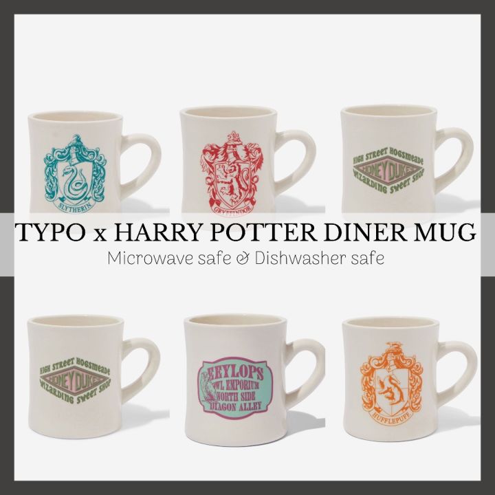 TYPO x Harry Potter Diner Time Out / Shaped Mug | Lazada Singapore