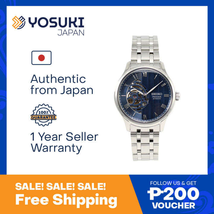 SEIKO PRESAGE SARY253 Japanese Garden Navy Wrist Watch For Men from ...