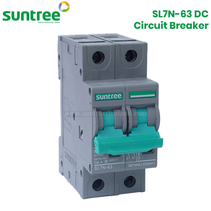 Suntree SL7N-63 DC Circuit Breaker MCB 2P 550V ตัวเลือก 16A, 20A, 25A, 32A, 63A Non-Polarity ...