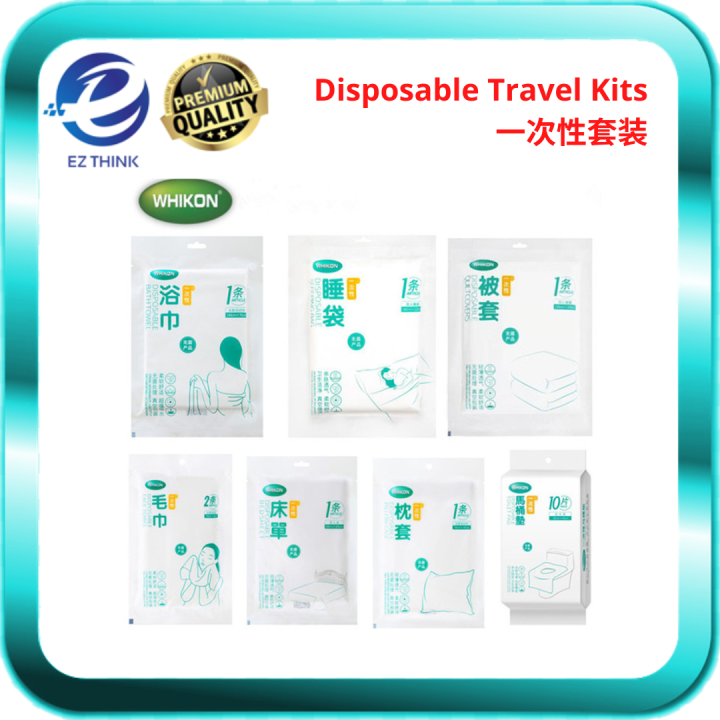 Disposable Travel Kits Face Towel Bath Towel Quilt Cover Bed Sheet ...