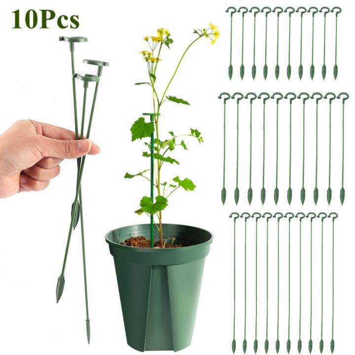 10Pcs Plant Potted Brackets Flower Pot Single Pole Bracket Flower ...