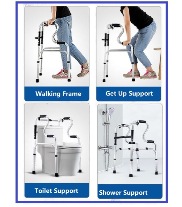 🏅SG Seller, Fast Delivery🏅 Foldable Walking Frame Height Adjustable 4 ...