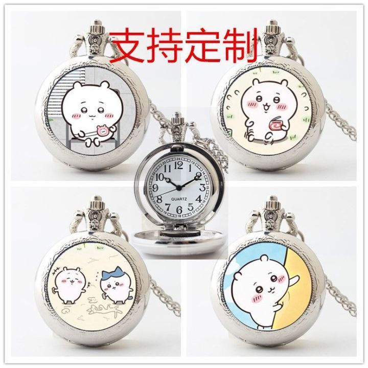 Jiikawa Pocket Watch Necklace Hanging Watch Student Girl Teenager Clock ...