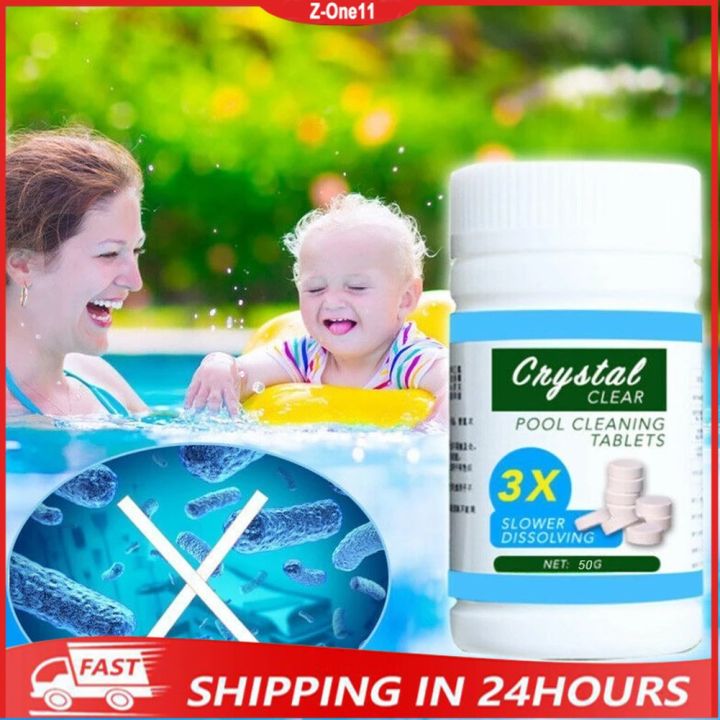100g Swimming Pool Cleaning Tablets Multi Clarifier Swimming Pool ...
