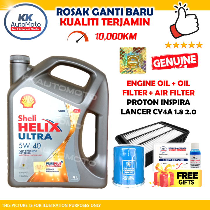 Proton Inspira Mitsubishi Lancer CY4A 1.8 2.0 Genuine Fully Shell Helix ...