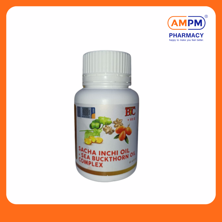 BTC Sacha Inchi Oil+Vit E+Seabuckthorn Oil Complex 520mg Softgel | Lazada