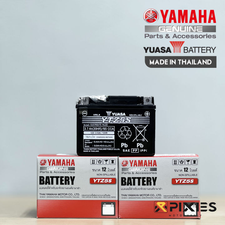 YUASA THAILAND YTZ4V / YTZ5S Motorcycle Battery 12V 3.5Ah Battery for ...
