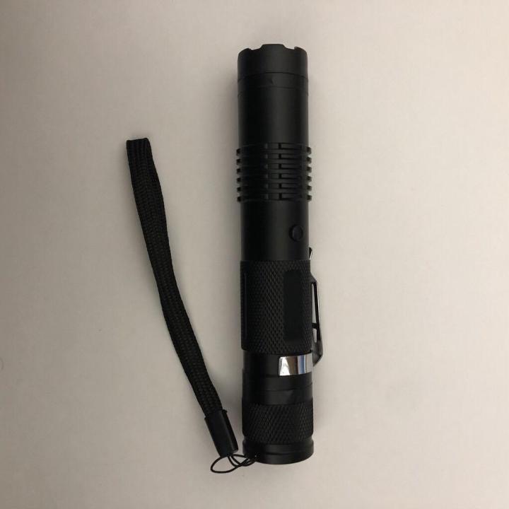 M11 HIGHLIGHT TORCH LIGHT FLASHLIGHT | Lazada PH