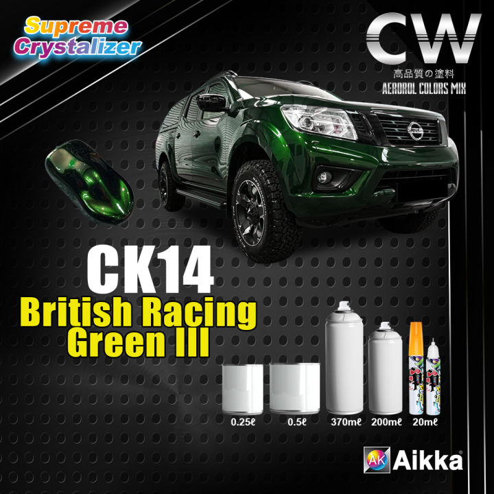 2K Paint AIKKA CK14 British Racing Green III SUPREME CRYSTALIZER Color ...