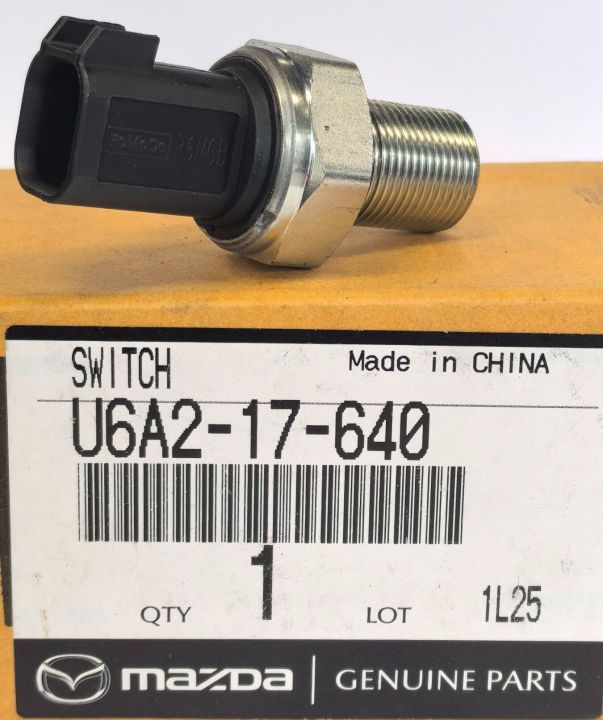 Mazda Back-up Light Reverse Switch for Ford Ranger / Everest 2.2L & 3 ...