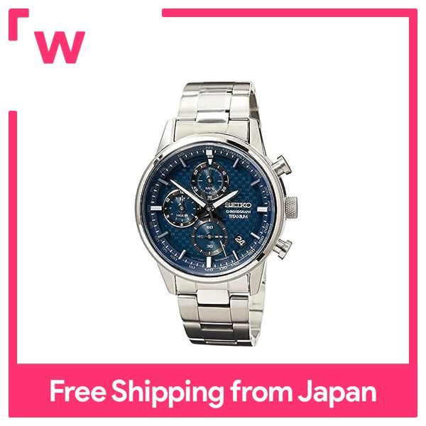Seiko SEIKO Chronograph Overseas Model Blue Titanium SSB387P1 Men's ...