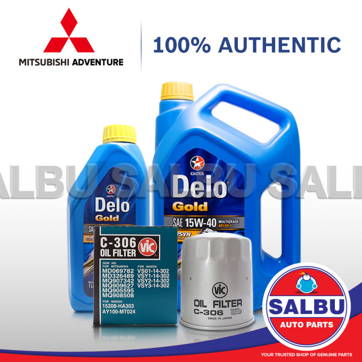 OIL CHANGE BUNDLE FOR MITSUBISHI ADVENTURE 1998-PRESENT 5L CALTEX DELO ...