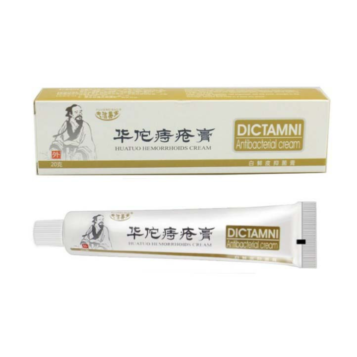 Antibacterial Herbal Hemorrhoids Buasir Cream 华佗痔疮膏 20g | Lazada