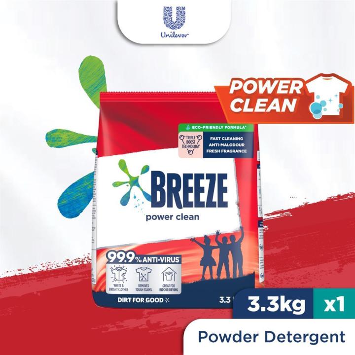 Breeze Power Clean Powder Detergent 3.3KG | Lazada Singapore