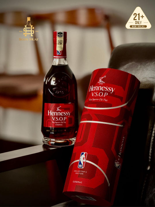 Hennessy VSOP NBA 2024 | Lazada