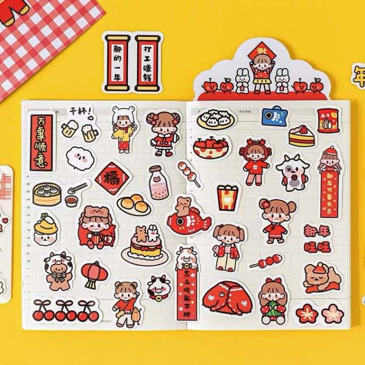Bộ 10 sticker hoạt hình cute dán màn hình, bàn học, tủ, mũ bảo hiểm ...