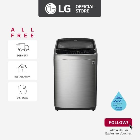 LG T2312VSAV 12kg, Smart Inverter Top Load Washing Machine | Lazada PH