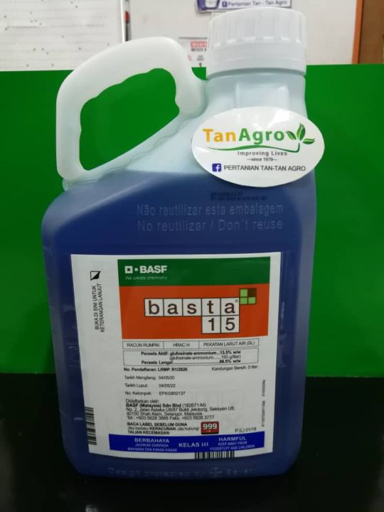 Herbicide Basta 5L (A.i Glufosinate-ammonium 13.5%) 5.0 | Lazada