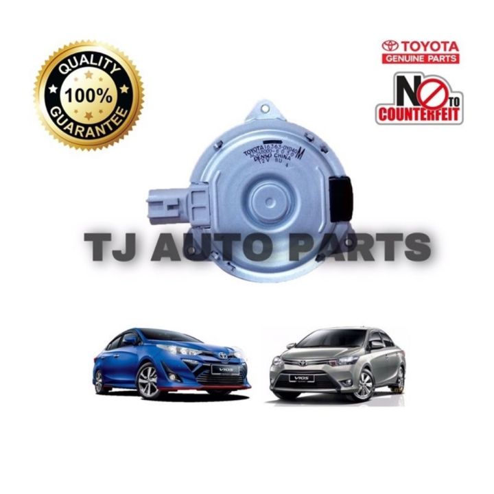 TOYOTA ORIGINAL RADIATOR FAN MOTOR VIOS NCP 150 | Lazada